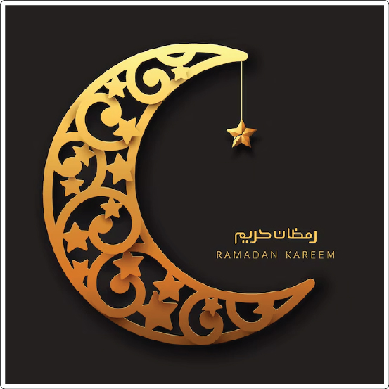 Ramadan Kareem Gold Moon Islam Crescent Symbol vinyl sticker